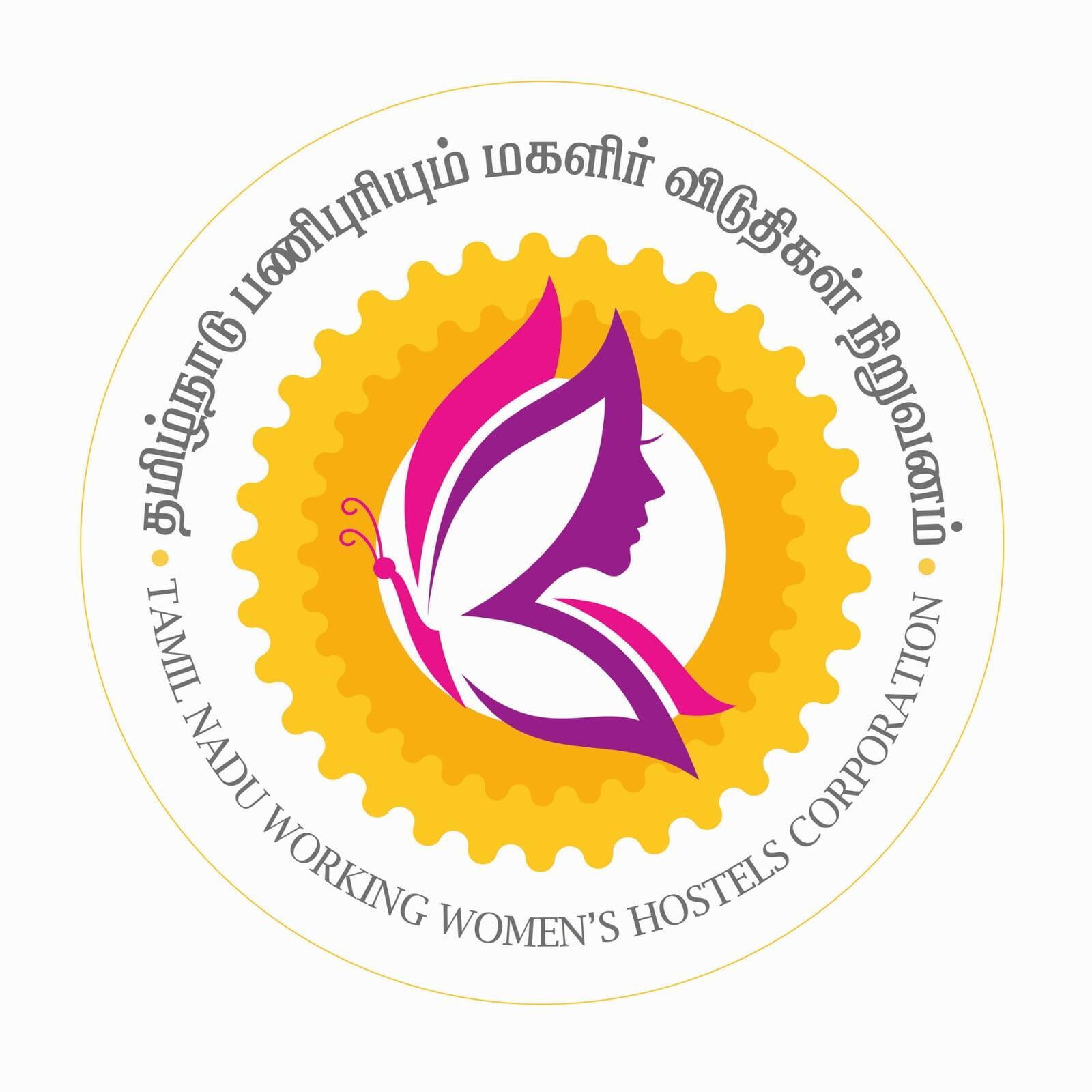 Tnsf Logo Kurnool: TNSF Demands Cancellation Of Class 10, Inter Exams